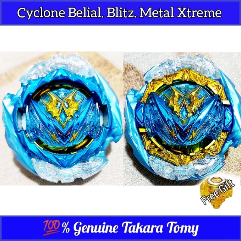 B188 Cyclone Belial Blitz Metal Xtreme ( Beyblade Takara Tomy ...