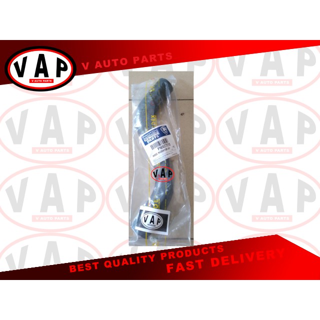 Proton Gen2 / Persona / Exora Top Radiator Hose (Upper) PW827210 ...