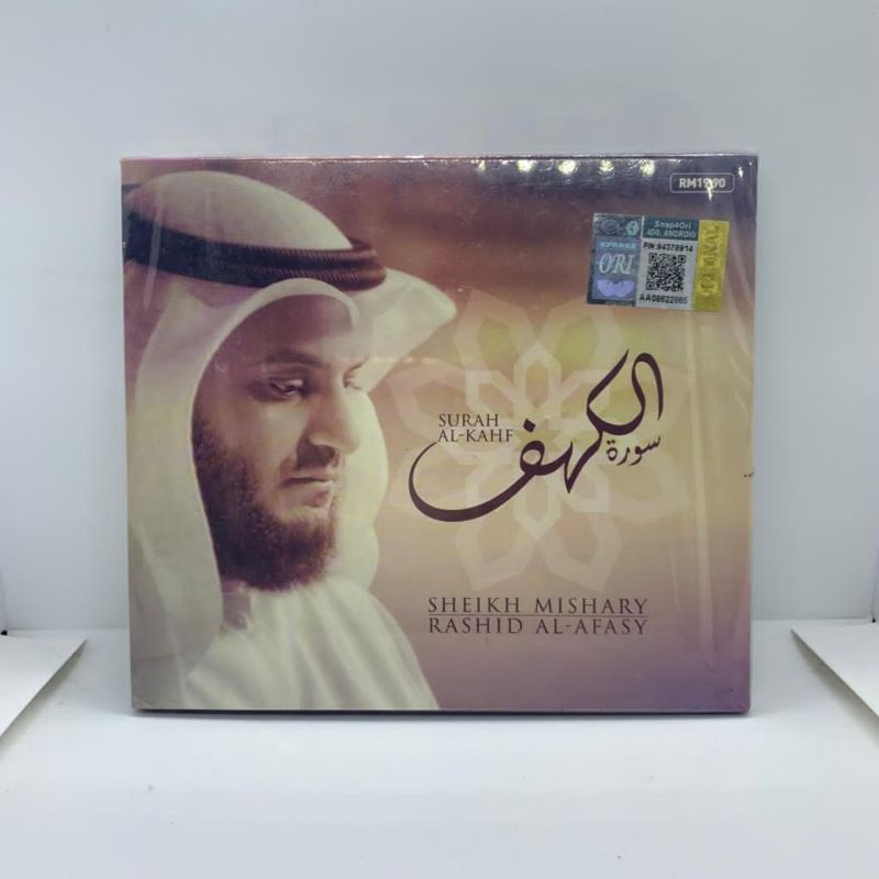 📀CD 📀AUDIO SURAH AL KAHFI SHEIKH MASYARI AL FAASI | Shopee Malaysia