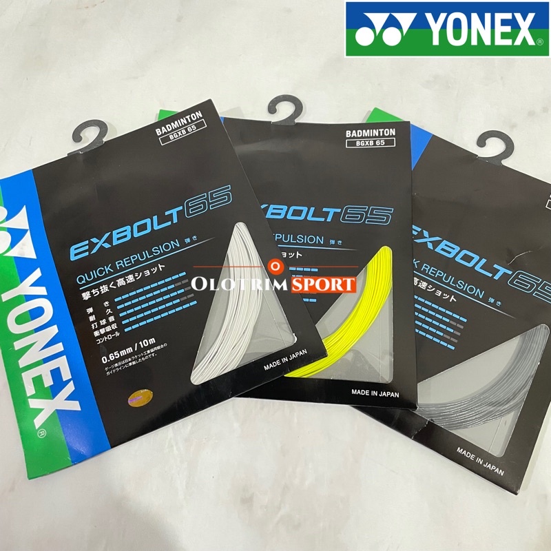 Original YONEX EXBOLT 65 JP JAPAN EDITION Badminton Strings | Shopee Malaysia