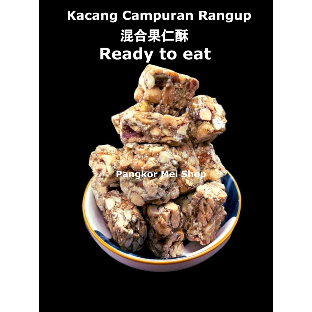 Kacang Campuran Rangup 70gm | Shopee Malaysia