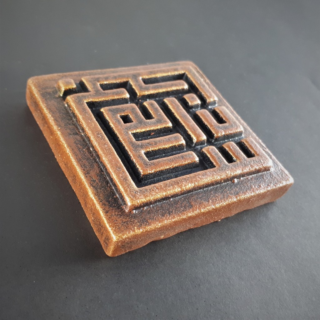 Keceramics Arabic Calligraphy / Khat Kufi Zikir Handmade Ceramic Loose ...