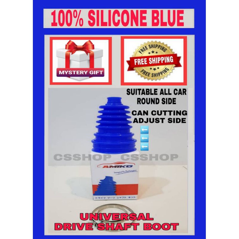 EL 100% SILICONE UNIVERSAL DRIVE SHAFT BOOT WITH CLIP PROTON PERODUA ...