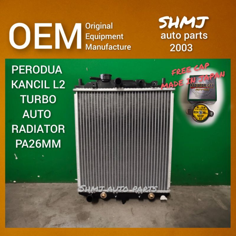 FREE CAP PERODUA KANCIL L2 TURBO AUTO RADIATOR PA26MM | Shopee Malaysia