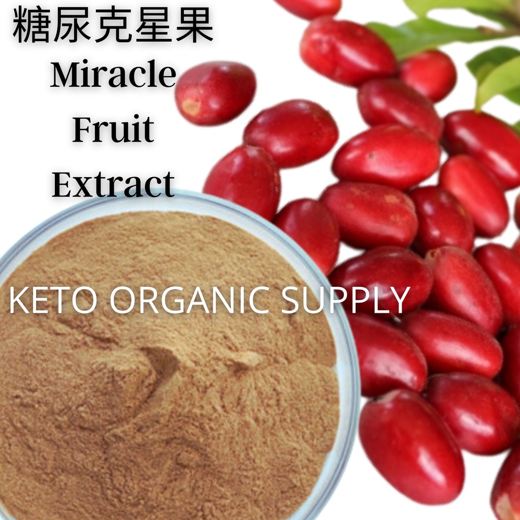 Miracle Berry Extract Powder 神奇果粉 提取物 糖尿克星果 Buah Ajaib , Miracle Fruit ...