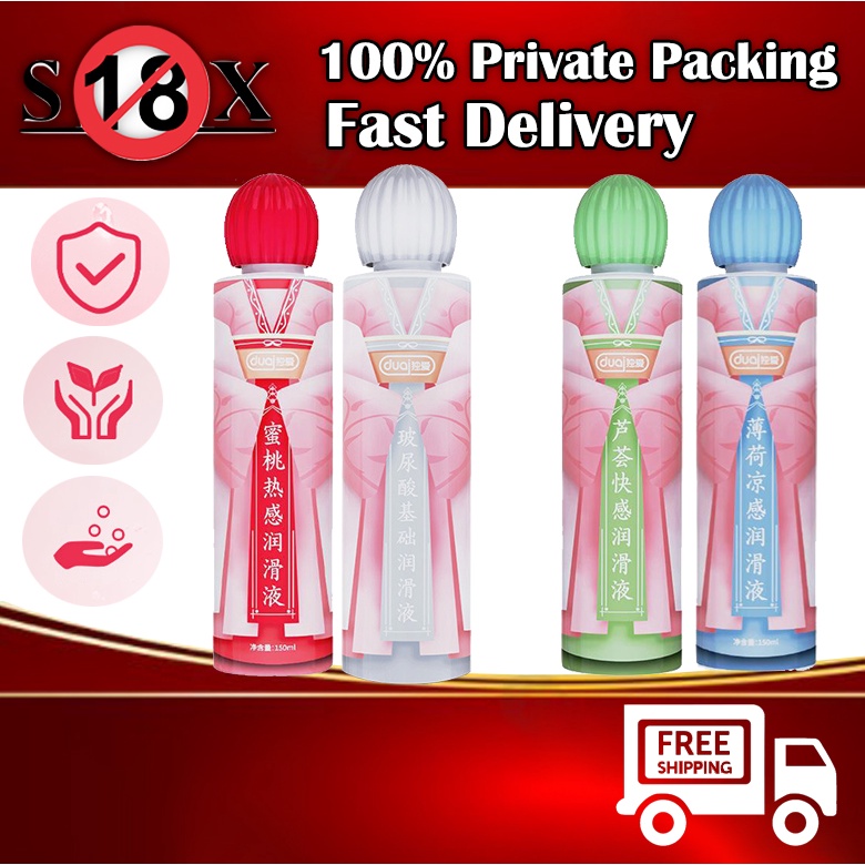 Hyaluronic Acid Peach Aloe Vera Mint cooling Lubricating Fluid Female ...