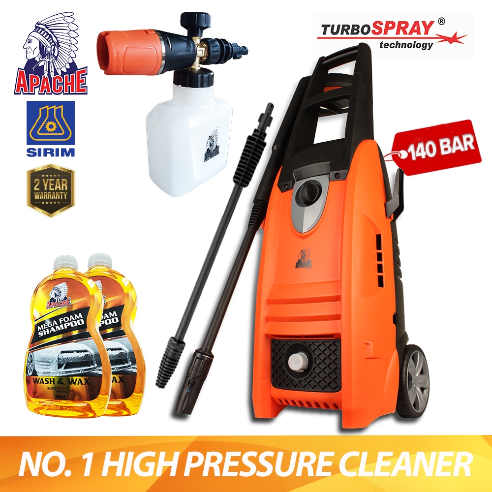 APACHE TurboSpray HM5214 140 Bar High-Pressure Cleaner Water Jet Sprayer Washer Jet Heavy Duty ...