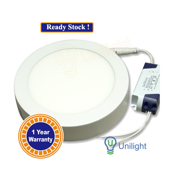LED 6"12W Round Surfacemount Panellight Downlight Ceiling Light Lamp Lampu (White)(warmwhite ...