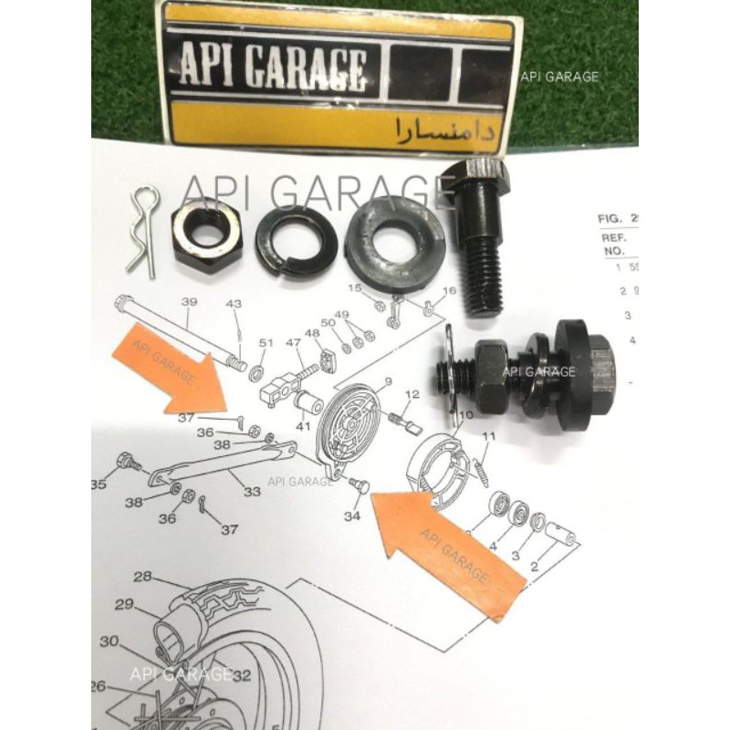 SKRU SCREW TENSION BAR /SKRU SCREW HUB BREK RXZ/135LC | Shopee Malaysia