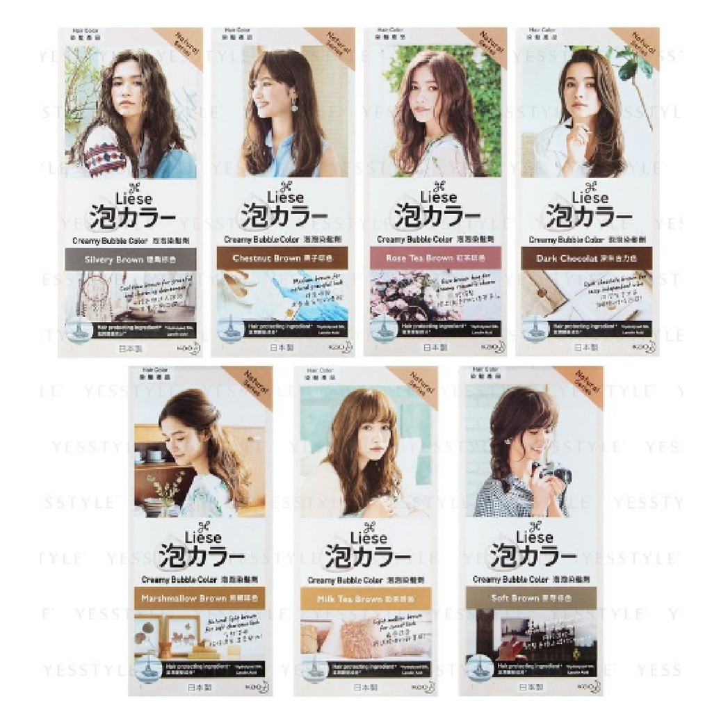 Liese bubble hair dye store