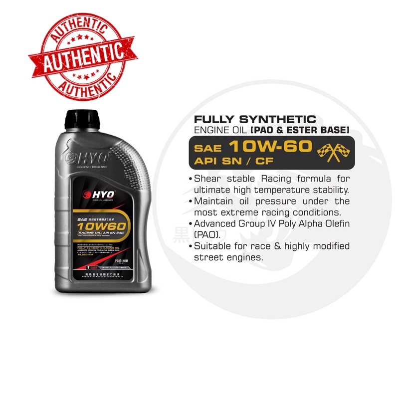 HYO Platinum 10W60 PAO Fully Synthetic Racing Engine Oil (1L) | Shopee ...
