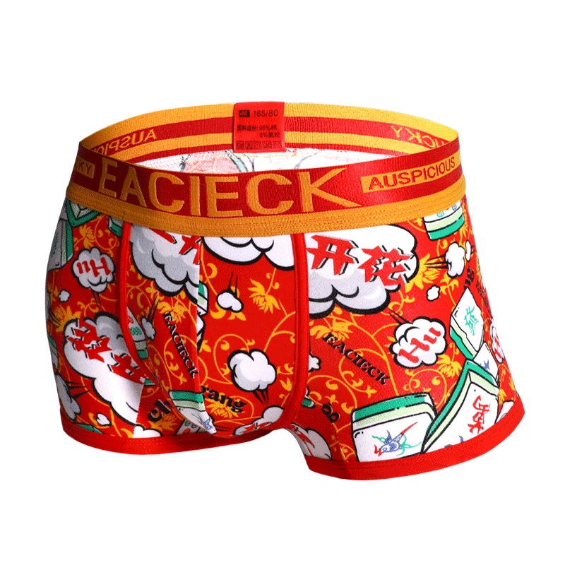 Boxer Brief Men Underwear Seluar Dalam Lelaki Cotton Animal Year Lucky ...