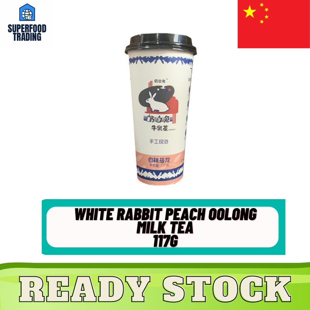 White Rabbit Peach Oolong Milk Tea 117g 奶白兔奶茶系列 白桃乌龙 117g | Shopee Malaysia