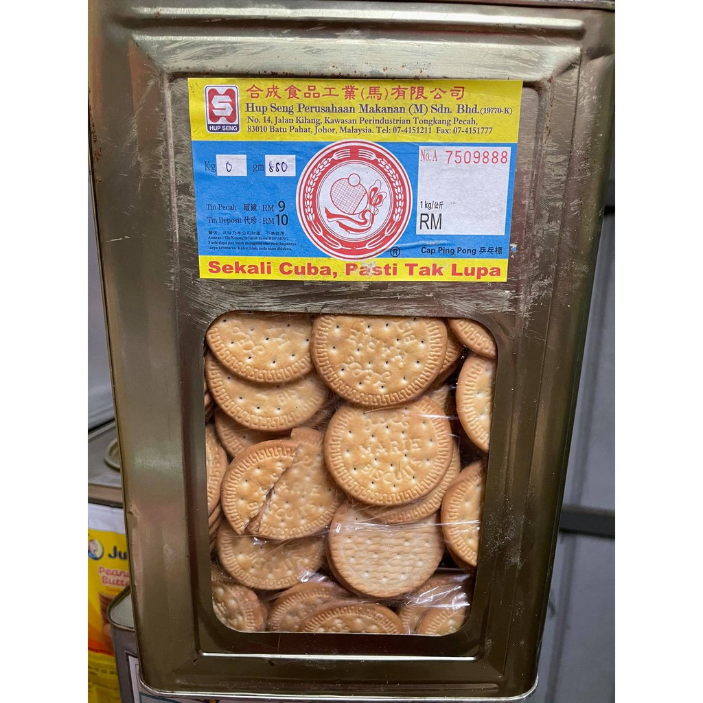 [ TIN ] Hup Seng Cream Crackers | Biskut Marie | Flying Fish | Lucky ...