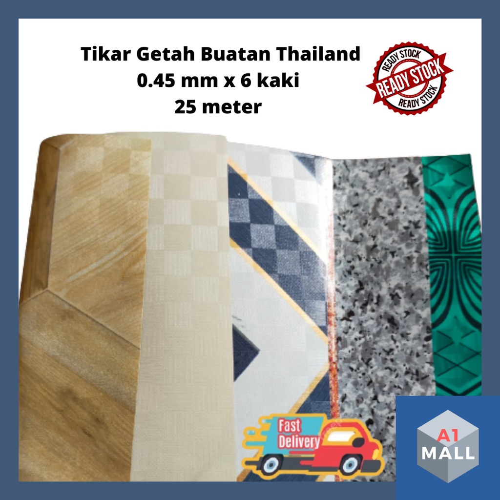TIKAR GETAH BUATAN THAILAND 🇹🇭 PVC Vinyl Carpet Flooring [ 0.45 mm x 6 ...