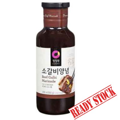 🔥 Daesang Beef Bulgogi Marinade 500g | Shopee Malaysia