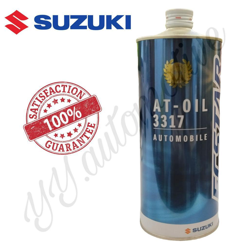JAPAN ORIGINAL SUZUKI 3317 AUTO OIL 1L SWIFT ALTO ERTIGA SX4 APV ERV ...