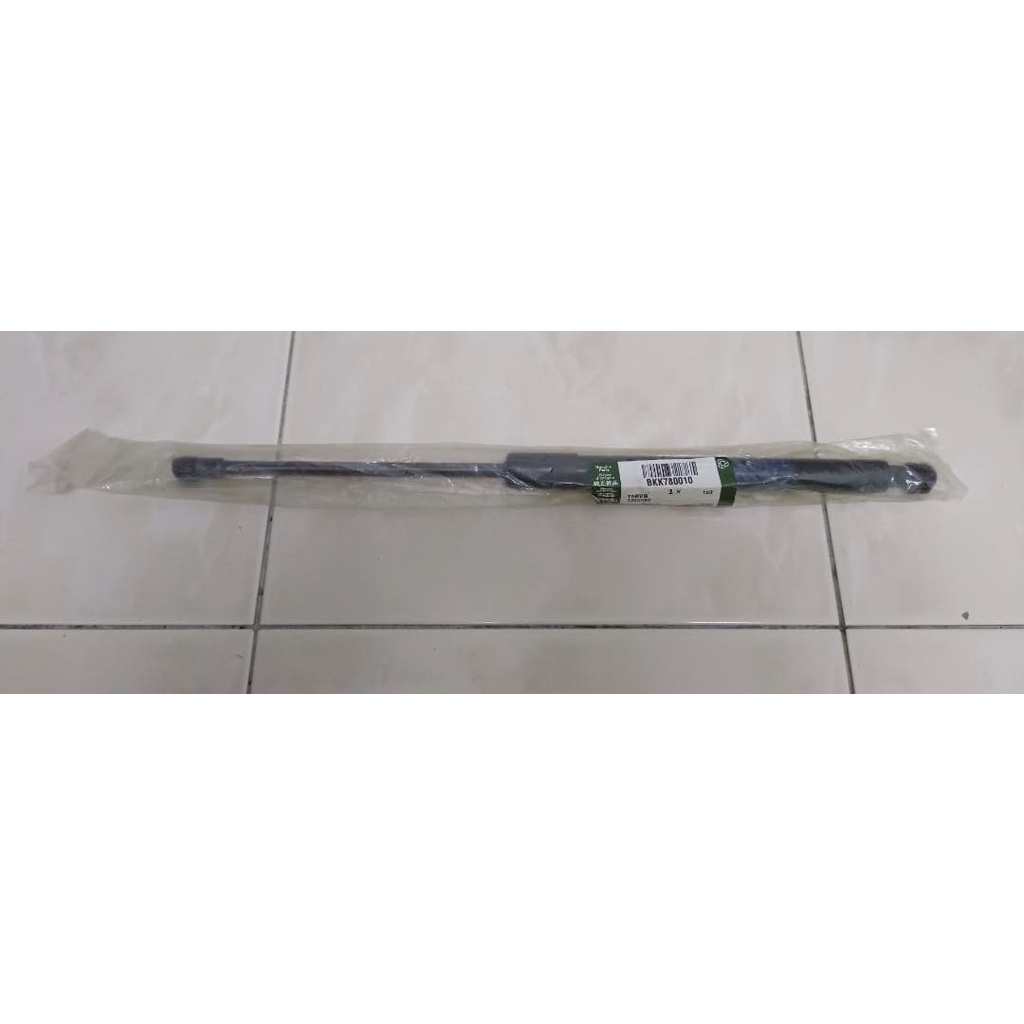 BKK780010 FRONT BONNET ABSORBER LAND ROVER DISCOVERY 4 L319 RANGE ROVER ...