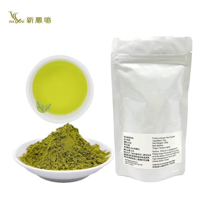 Japanese Style Steamed Essence Chlorophyll Matcha Powder-100g Bagged ...