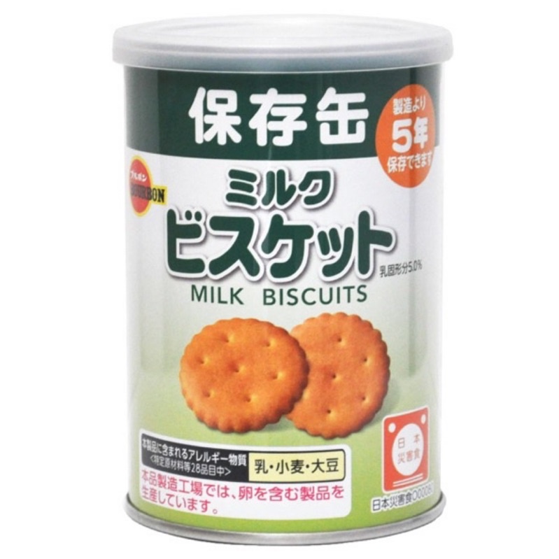 Japan North BOURBON Milk Flavor Biscuit Storage Tank Disaster ...