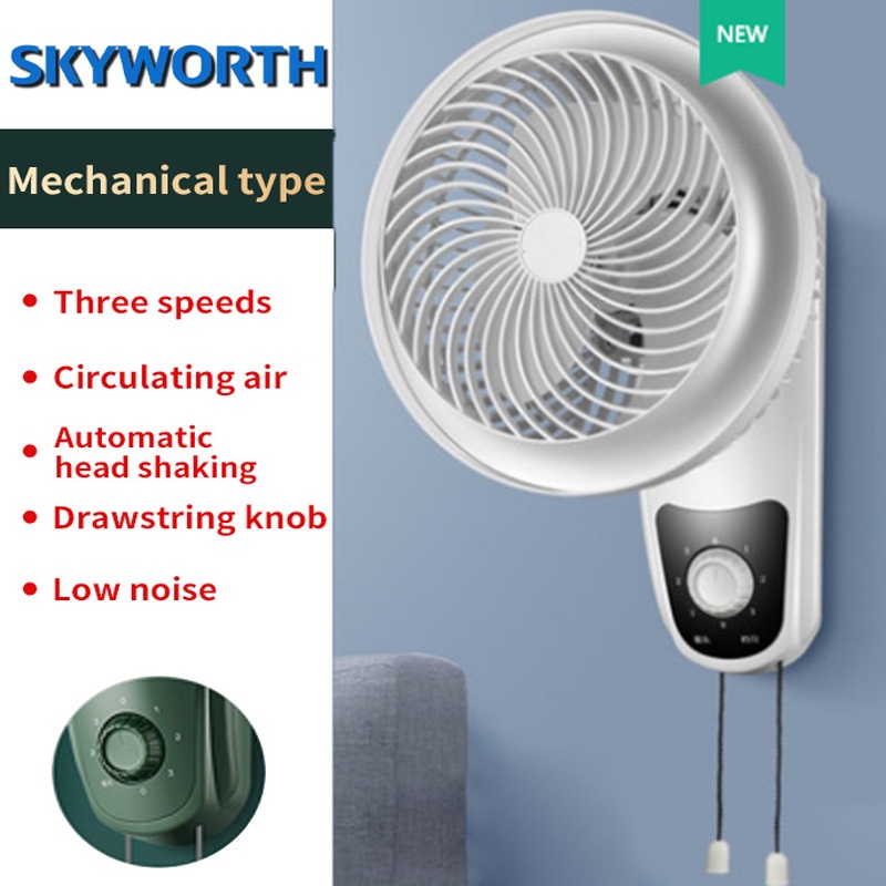 【Spot】SKYWORTH Air Circulating Fan Wall Fan Electric Fan Swing Turbo ...