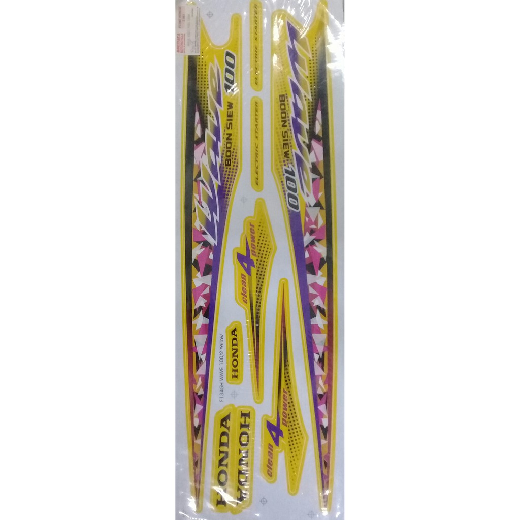 20230829-448 STICKER HONDA WAVE 100 Body Sticker / Stripe / STIKER ...