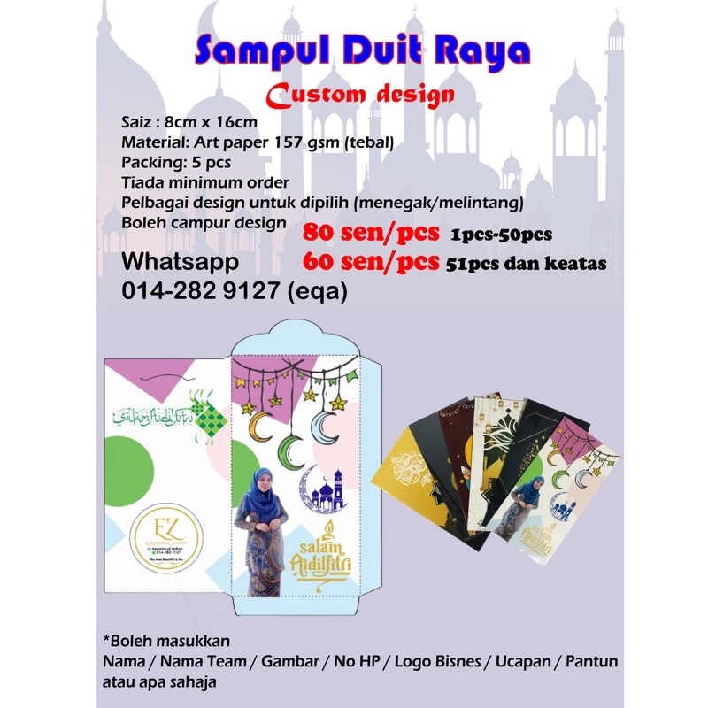 Custom made sampul duit raya 2021 (1pcs) | Shopee Malaysia