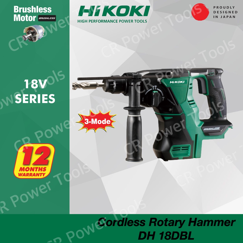 HIKOKI CORDLESS ROTARY HAMMER WITH BRUSHLESS MOTOR DH18DBL SOLO/SET ...