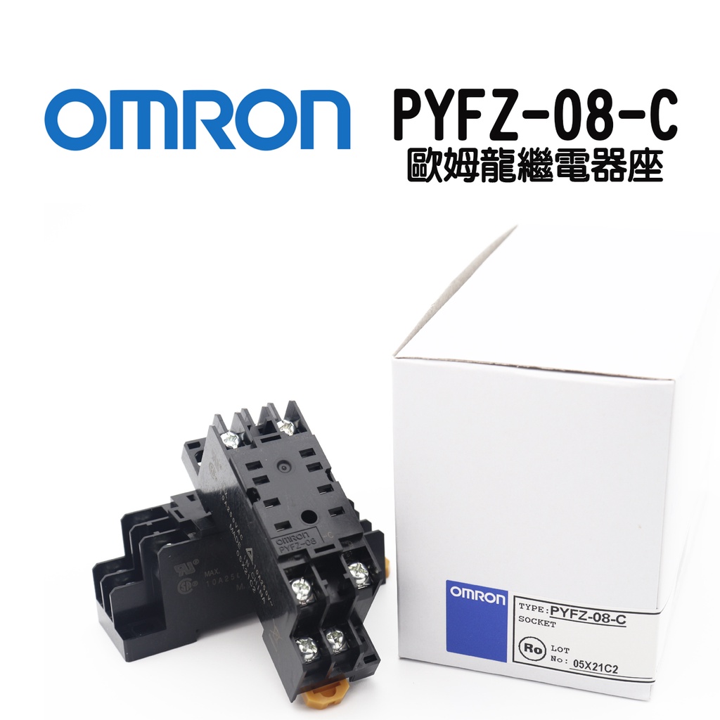 PYFZ-08-C Relay Holder OMRON MY2N PYF08A-C | Shopee Malaysia