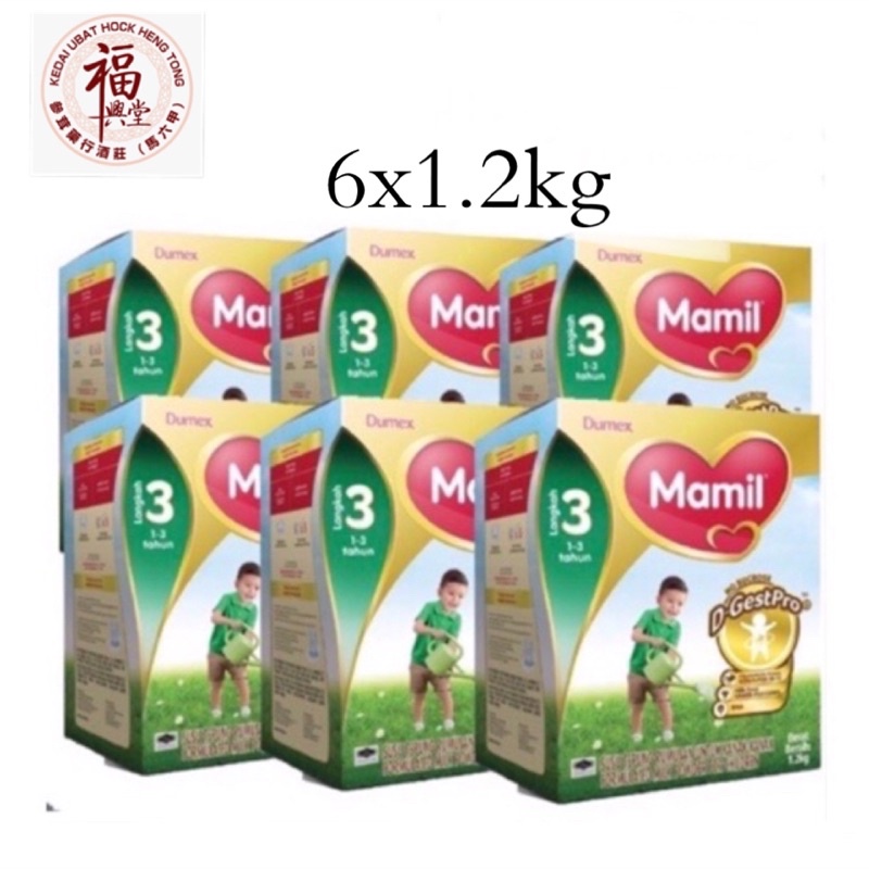 New Mamil step3 /step 4 (6x1.2KG) Exp 04/2025 | Shopee Malaysia