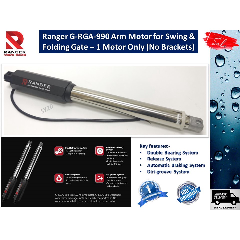 Ranger G-RGA-990 Swing Arm Motor Automation System for Swing & Folding ...