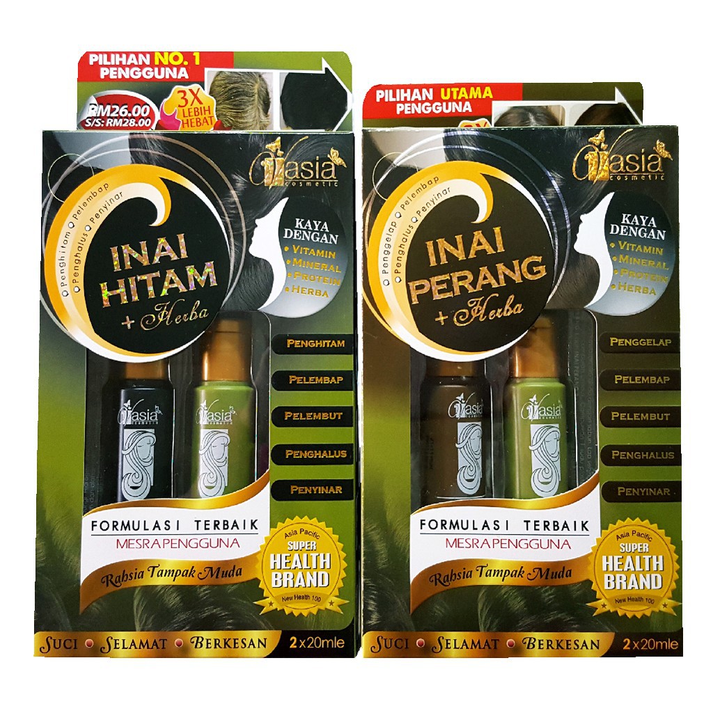 V'ASIA INAI RAMBUT HITAM/PERANG + HERBA -pewarna rambut halal dan suci ...