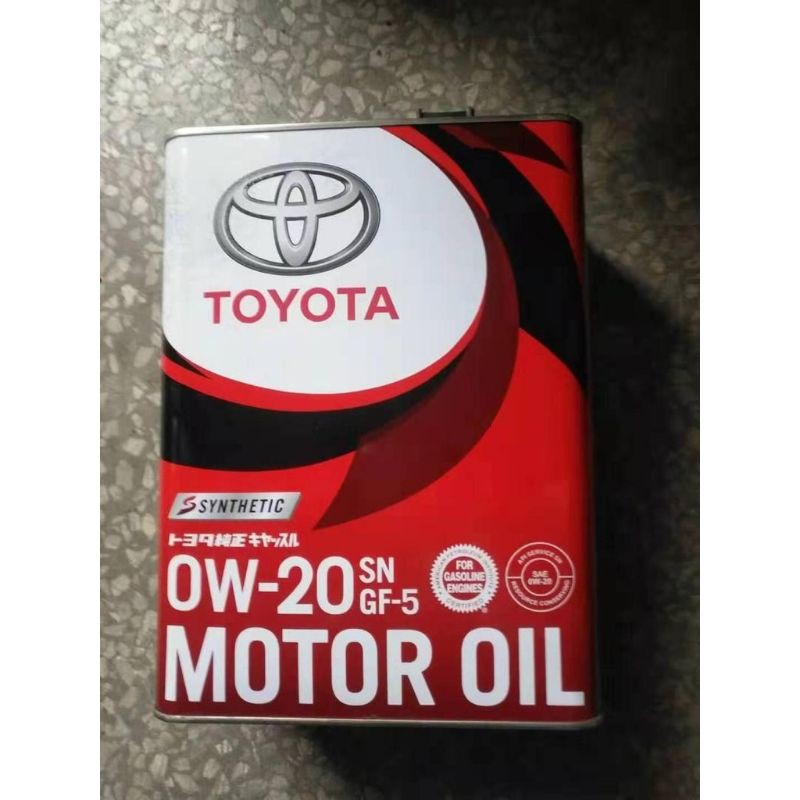 TOYOTA ENGINE OIL 0W20-4LITER MADE IN JAPAN | Shopee Malaysia