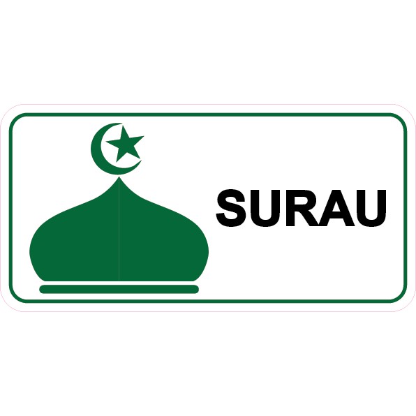 SURAU PVC SIGN STICKER 105X210MM | Shopee Malaysia