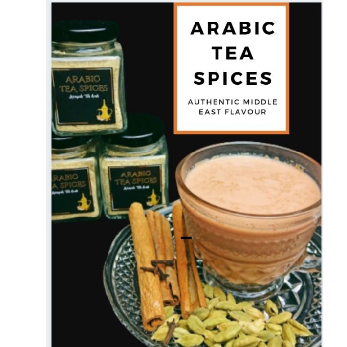 Arabic Tea Spices 30gram,Karak Tea Spice,Adani Tea,Masala Chai Tea ...