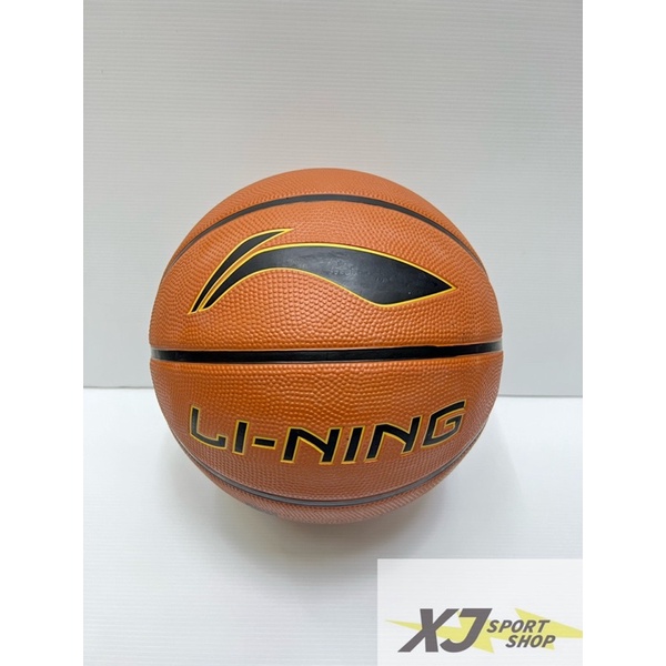 Li Ning Basketball Size 7 Rubber XDR (100% authentic) | Shopee Malaysia