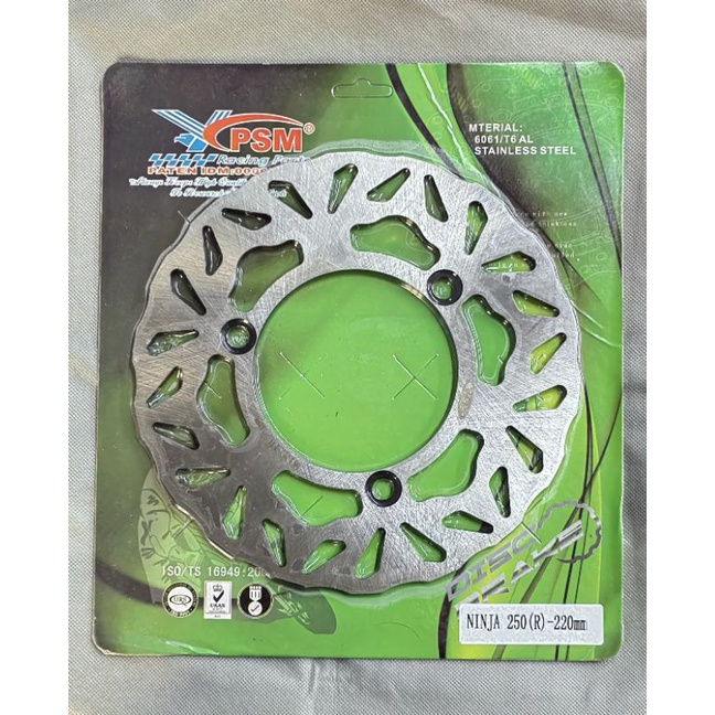 Kawasaki Ninja 250Ninja PSM Rear Disc Plate | Shopee Malaysia