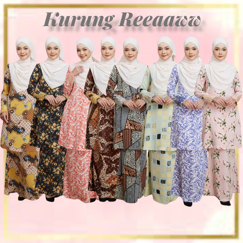 BAJU KURUNG MODEN BAJU KURUNG MURAH BAJU RAYA KURUNG RIAU BAJU KURUNG ...