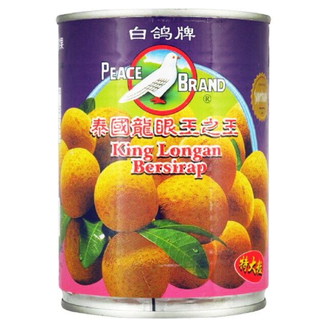 Peace Brand Extra Large King Longan in Syrup 565g | Shopee Malaysia