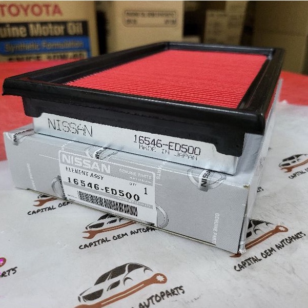 16546 - ED000 NISSAN AIR FILTER - LATIO LIVINA SYLPHY ALMERA MARCH MADE ...