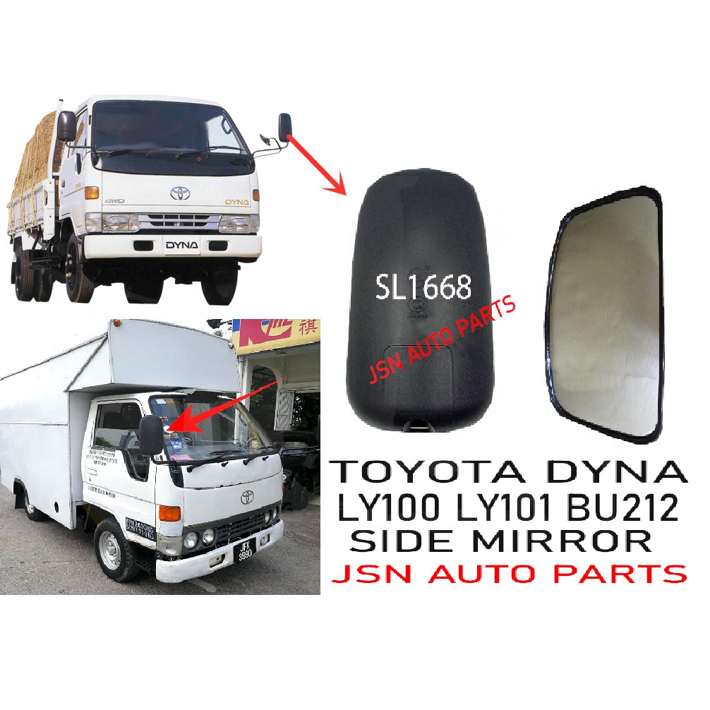SIDE MIRROR 1668 TOYOTA DYNA LY100 LY101 BU212 | Shopee Malaysia