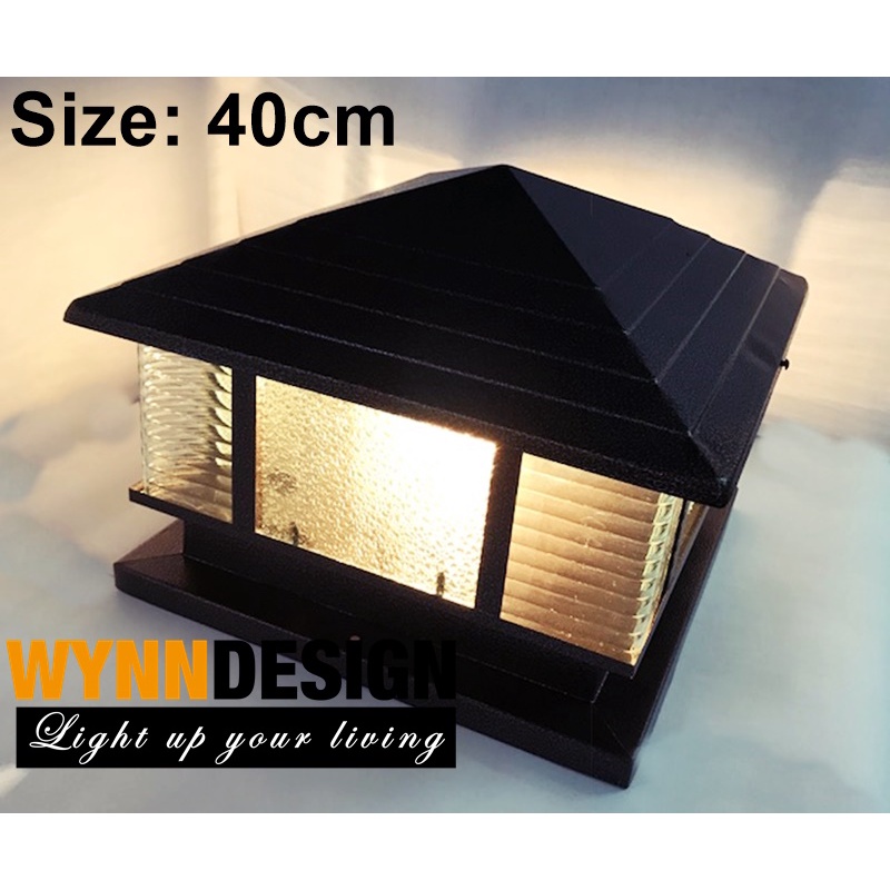 Wynn Design [40cm Powder Coated Brown] Outdoor Pillar Light Weather ...