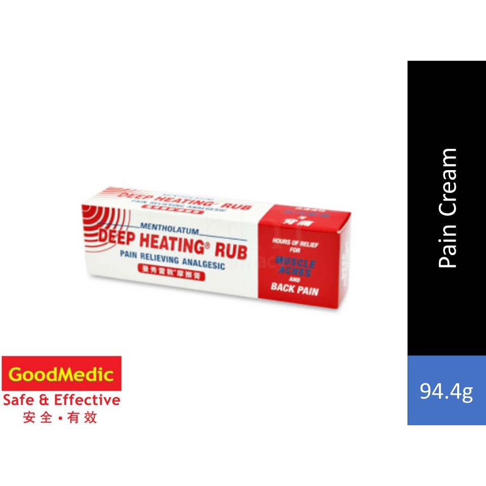 Deep Heating Rub (35.4g/ 94.4g) | Shopee Malaysia