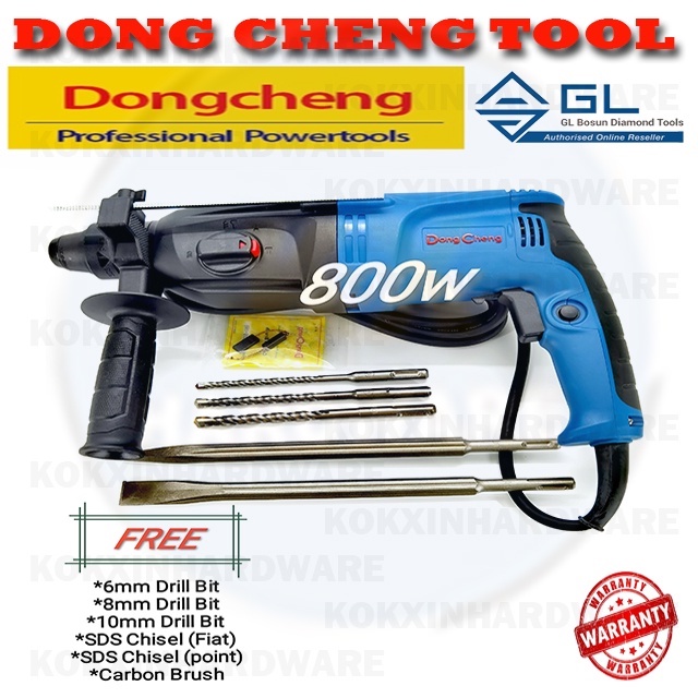 DONGCHENG ELECTRIC ROTARY HAMMER DRILL DZC 05-26B 800W 26MM Z1C-FF05-26 ...