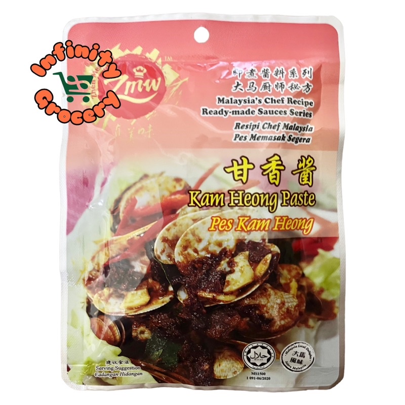 真美味 甘香酱 | Zhen Mei Wei Kam Heong Paste | Pes Kam Heong ( 120g ...