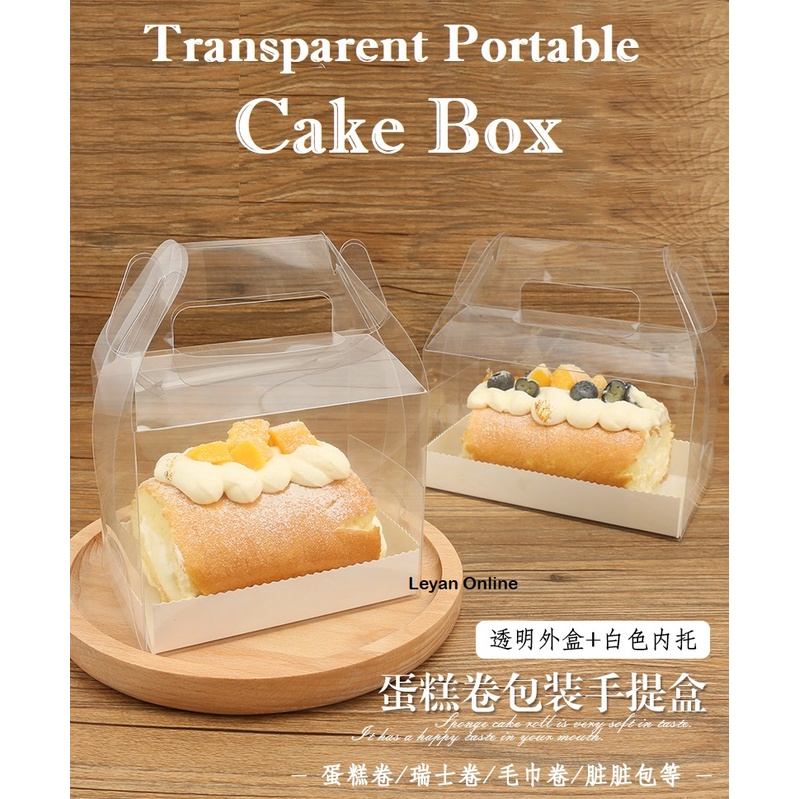 Transparent Portable Cake Box/Mousse Cake Box/Papan Kek Kotak Bekas ...