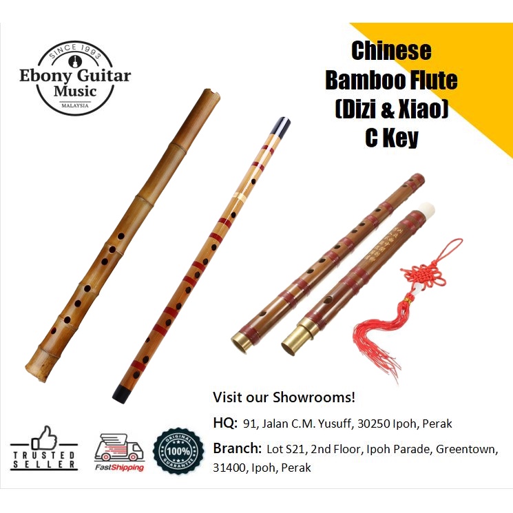 Chinese Bamboo Flute Dizi / Xiao Traditional Music Instrument in c key ...