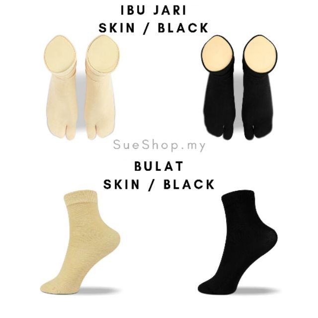 Stokin Cotton Sepit Ibu jari & Biasa Bulat | Shopee Malaysia