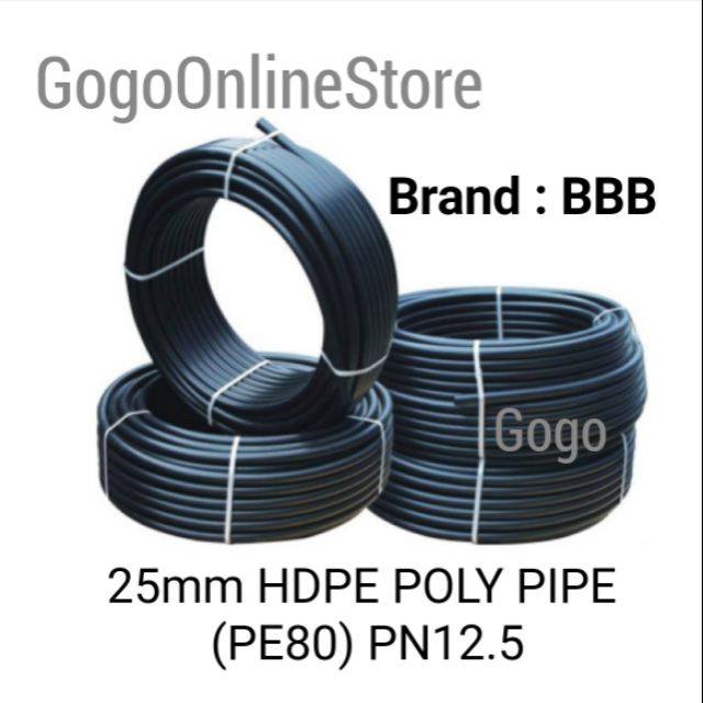 25mm BBB HDPE POLY PIPE (PE100) PN16 SIRIM - Loose 10m | Shopee Malaysia