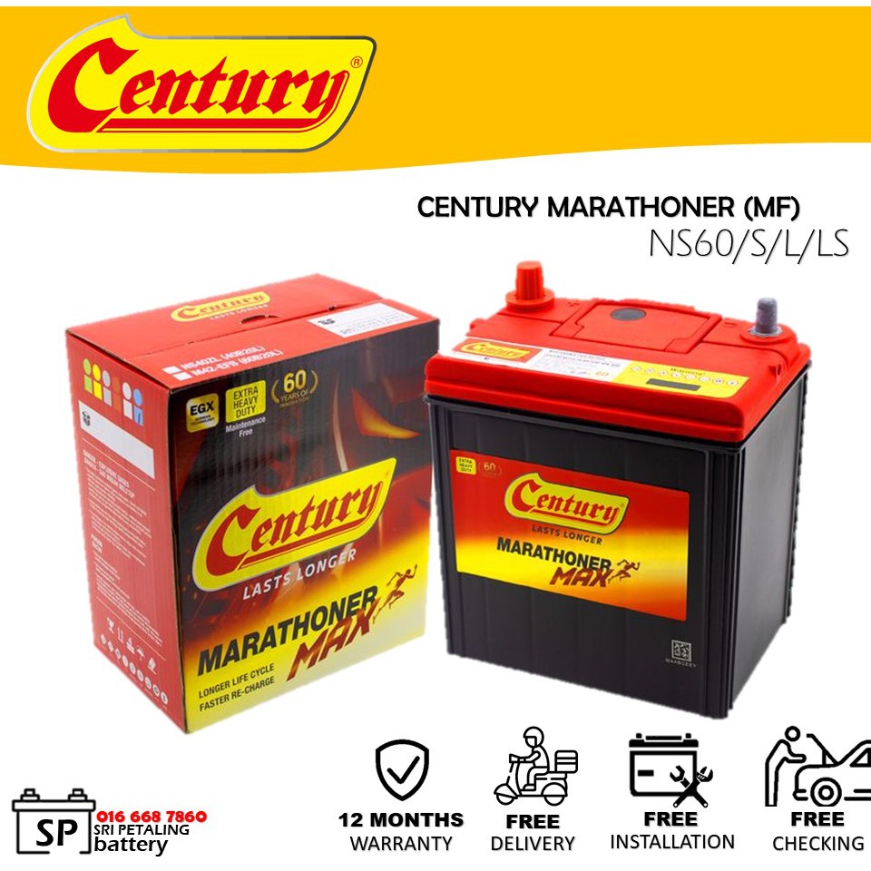 [ NS60 | NS60S | NS60L | NS60R | B24R | B24L ] Century Marathoner MF | Car battery Bateri Kereta ...